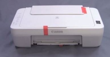 canon PIXMA MG2540S - Primea